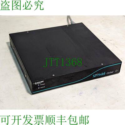 原装供应黑盒 ServSwitch 八位组黑色
