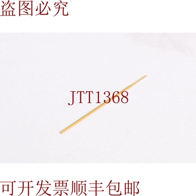 原装供应Ingun GKS-040-0027、GKS-040 297 040 A 0800、弹簧接触