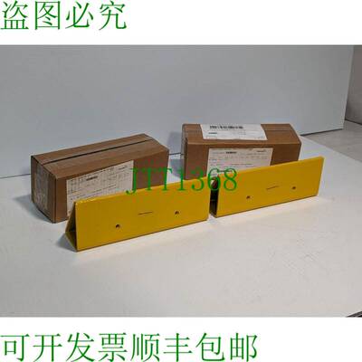 原装供应3915-16-000-8615 USPS2001879 联系方式
