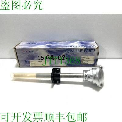 原装供应Teamtec S? PtRh10%-PT