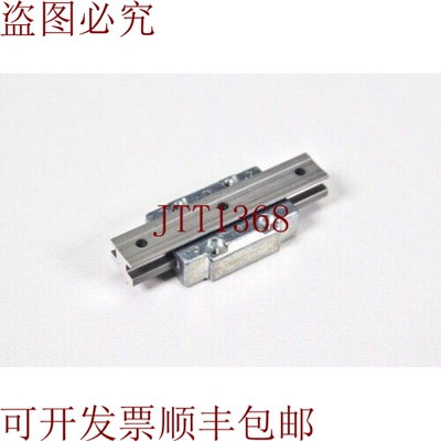 原装供应IGUS TK-04-09-1, 50 / TK 04 09 1 50，Drylin 托盘 -