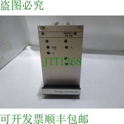 原装供应真电子 116-010046C Trivolt PK120