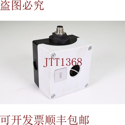 原装供应3SU1801-0AZ00 K0Y，Carcasa，用于带4针连接器的控制设