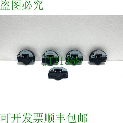 原装供应罗斯蒙特 03151-9005-0023 接线端子队列 - 5 件装
