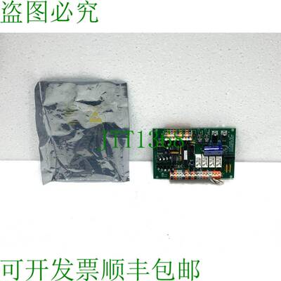 原装供应Sea Recovery Corporation B596800001 主控制 PCB 组件