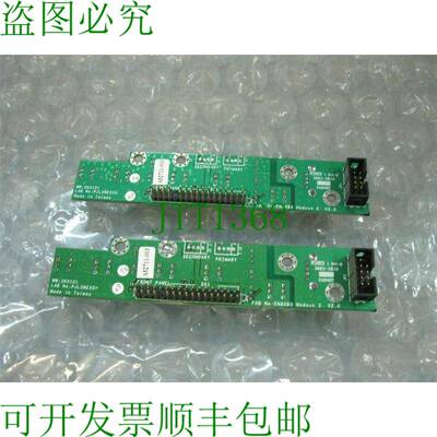 原装供应批量 2 件 Plotech EN8083 Hudson 2 V2 前面板 2K0101 P