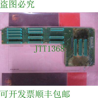 原装供应08672-60177板适用于8672A