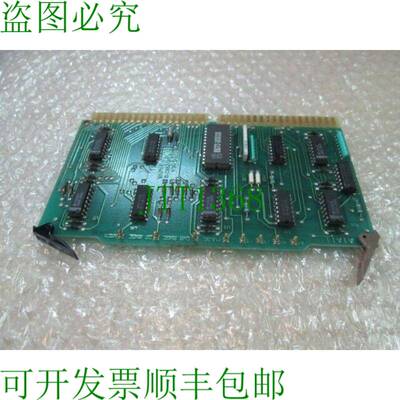 原装供应08672-60148 8672A 主板