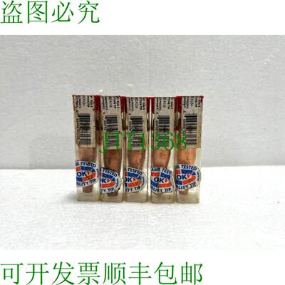 原装供应Uniweld 5-1-101 金属切削尖端尺寸 - 5 - 批量 5 件
