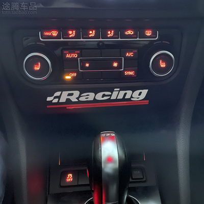 大众中控区racing字母运动装饰贴