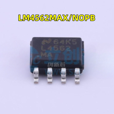 全新 LM4562MA L4562 LM4562MAX/NOPB SOP8 音频双运放IC芯片现货