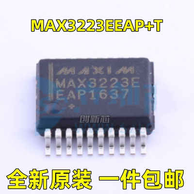 全新 MAX3223EEAP+T MAX3223E 贴片SSOP-20 RS-232驱动器/接收器