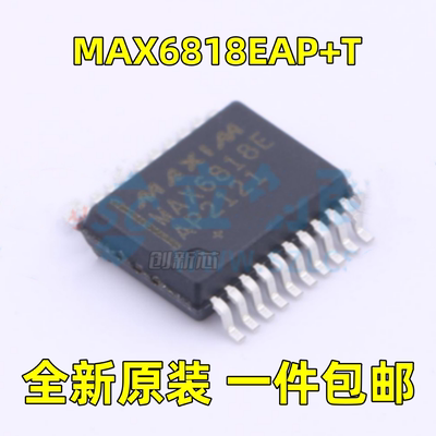 新MAX6818EAP+T MAX6818E SSOP-20 信号开关/编解码器/多路复用器