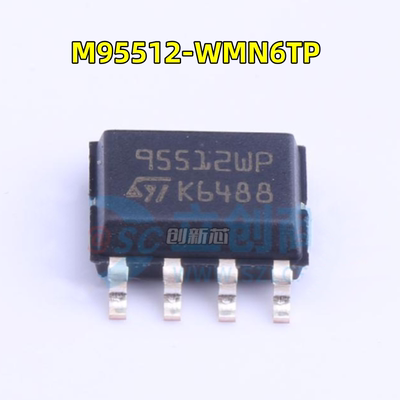 全新原装 M95512-WMN6TP 丝印95512WP SOP8 高速SPI芯片集成电路