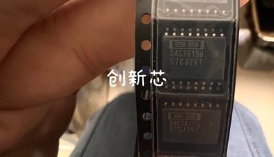 DAC7615U DAC7615UB 数模转换器芯片 封装SOP16 全新原装