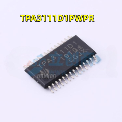 全新 TPA3111D1PWPR TSSOP-28封装 TPA3111D1音频功放芯片IC 原装