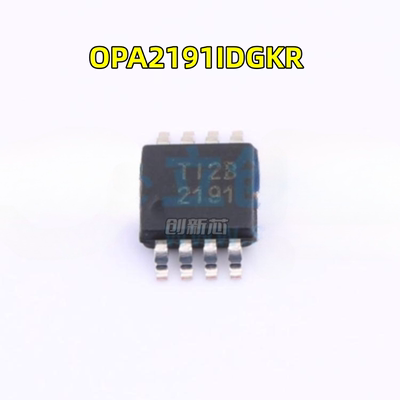 全新OPA2191 OPA2191IDGKR OPA2191I 贴片VSSOP-8 丝印2191装现货