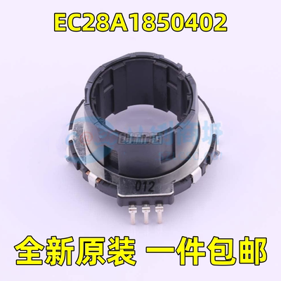 全新 日本ALPS EC28A1850402 插件 旋转编码器 原装现货可直拍
