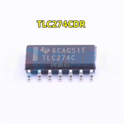 全新 TLC274CDR TLC274C 精密四路运算放大器 封装SOP14 原装现货