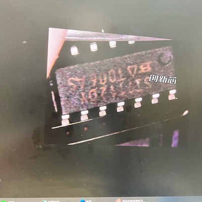 SI9112DY-T1-E3 全新现货供应充足