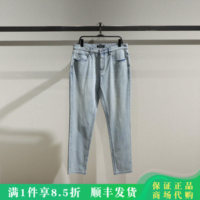 PEACEBIRD/太平鸟休闲牛仔裤