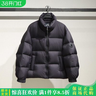 太平鸟时尚百搭短款羽绒服