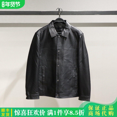 太平鸟男装2025冬羊皮皮衣