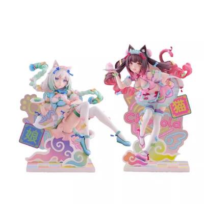 Claynel猫娘乐园巧克力香草手办