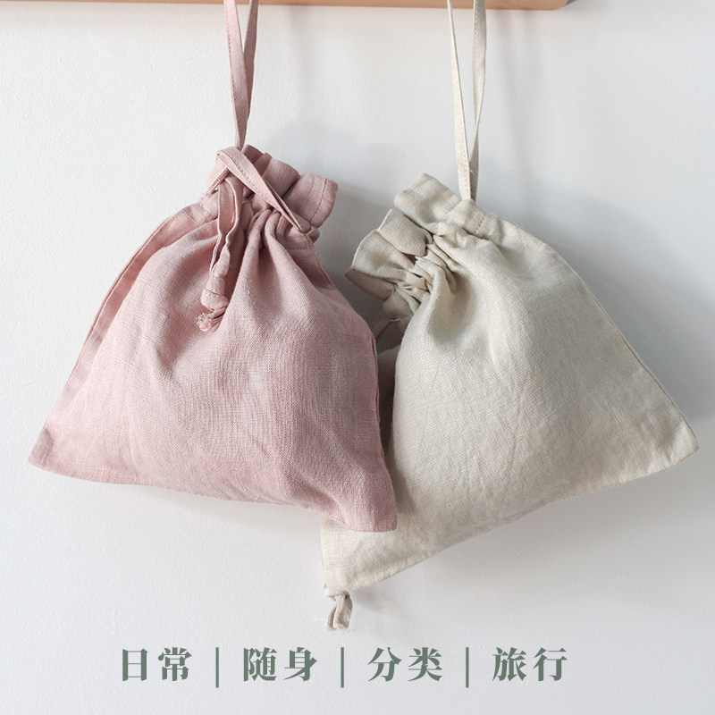 纯亚麻布抽绳束口袋简约旅行分装整理袋便携化妆品首饰收纳布袋_虎窝淘