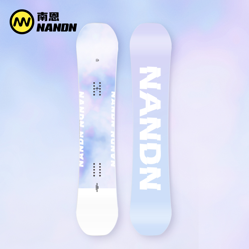 南恩NANDN滑雪板单板女平花板烧结板底进阶刻滑男全能板滑雪板_虎窝淘