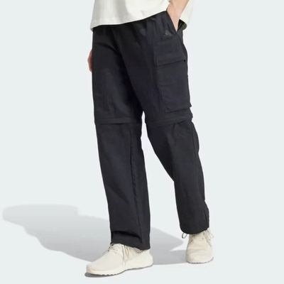 ADIDAS阿迪达斯男子梭织长裤可拆卸两穿运动休闲直筒裤子 IV7425