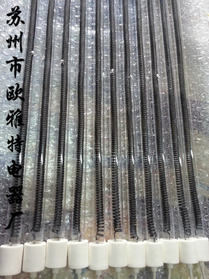优质真空加透明电350220V1000W非标可定做。加热管