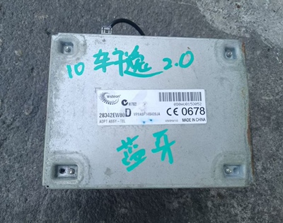 适用于日产轩逸蓝牙模块蓝牙控制模块蓝牙电脑28342  EW80D纯拆车