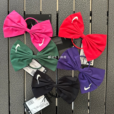 耐克Nike女子网红蝴蝶结发饰扎发带CZ0545-010-524-639-319-657