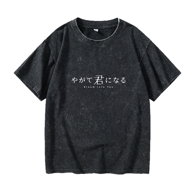 终将成为你侑のKURAGE小糸侑水