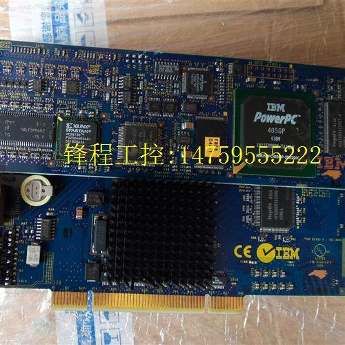 IBM X255/X235/X306M/X345服务器远程管_虎窝淘