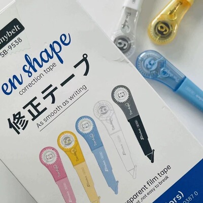 sunnybelt修正带6mm笔形修正带新款施柏德修正带简约好用不断带