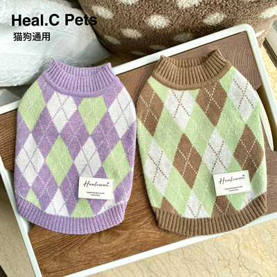 HC原创猫狗毛衣美拉德学院风
