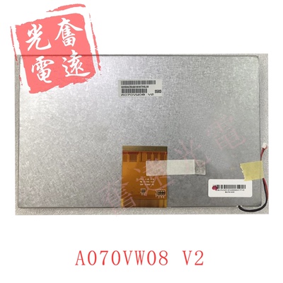 友达7寸A070VW08V2液晶屏