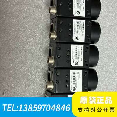 HIKROBOT工业相机，型号mv-ca050-12议价