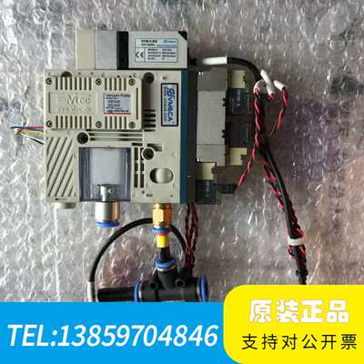 VTEC真空发生器VKX74-S1议价