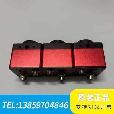 FUCOT高清工业相机H200CH机器视觉高速60帧HDMI议价