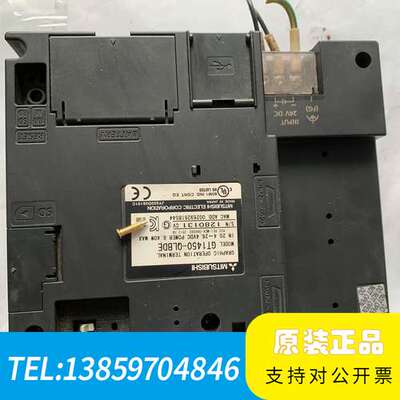 触摸屏：GT1450－QLBDE、议价