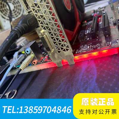 七彩虹GTX1650 4G战斧，6Ｐ 供电。议价