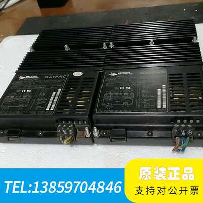 VICOR FLATPAC VI-PU43-EUU-LL电源议价