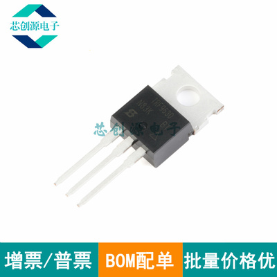 VISHAY/威世场效应管TO-220