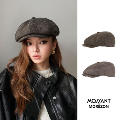 MOREZON【Mossant】26秋冬新款经典百搭潮人精致格子八角报童帽子