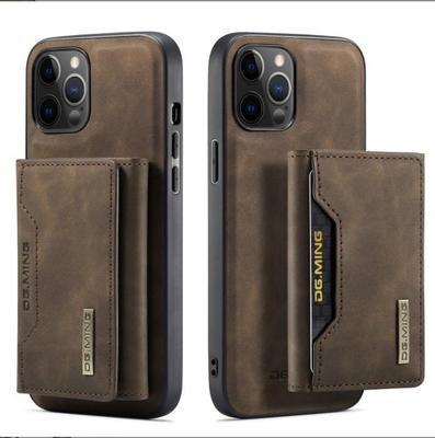 苹果15PROMAX手机壳皮套