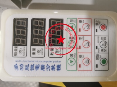 控制线路板+15924T50-001