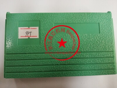 9PT字粒一盒+12885-074